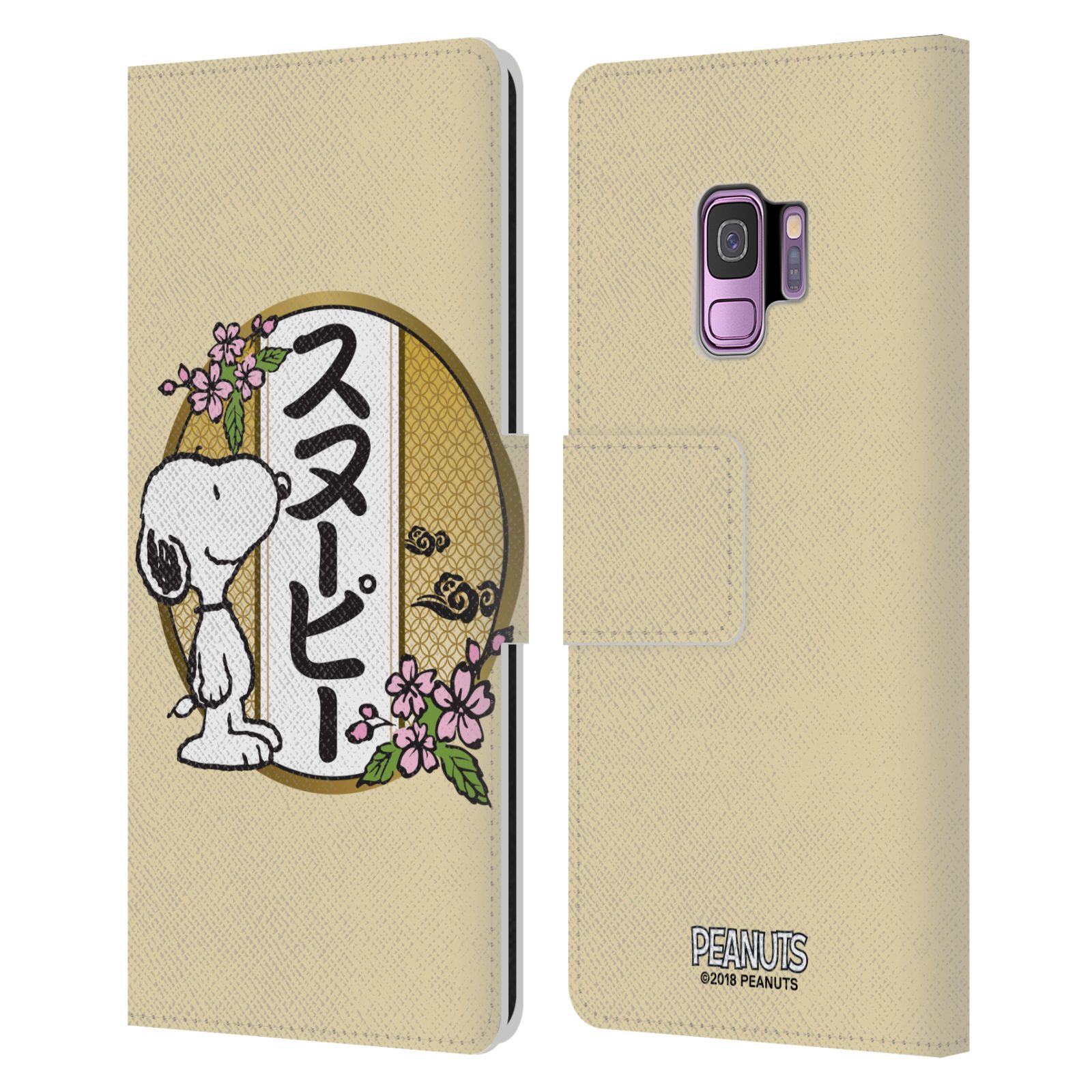 OFFICIAL PEANUTS ORIENTAL SNOOPY LEATHER BOOK WALLET CASE FOR SAMSUNG ...