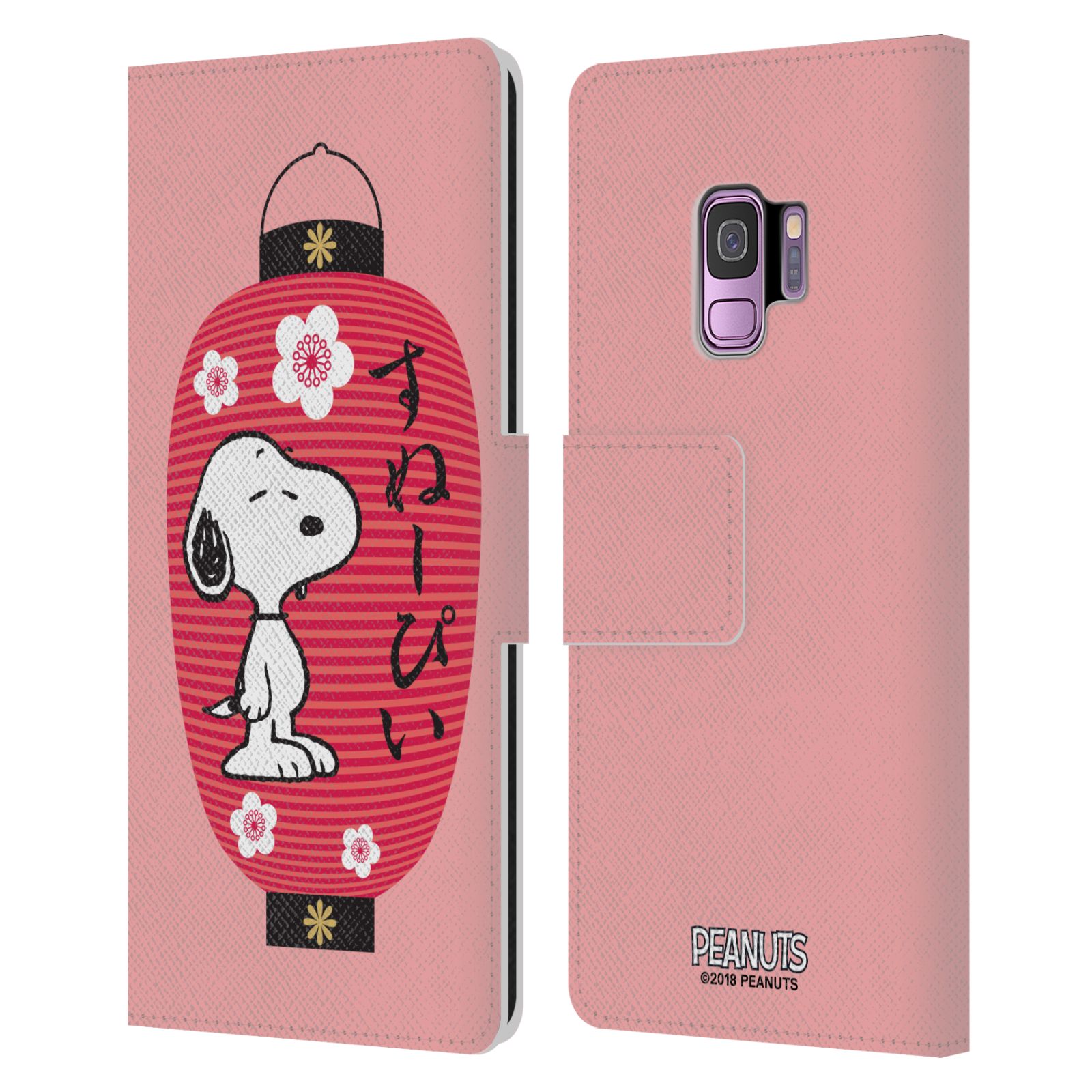 OFFICIAL PEANUTS ORIENTAL SNOOPY LEATHER BOOK WALLET CASE FOR SAMSUNG ...